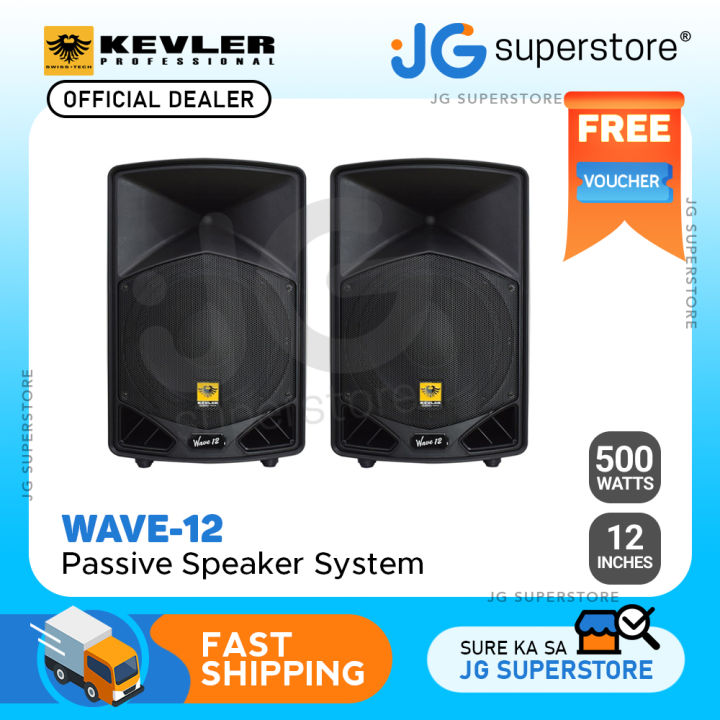 KEVLER 2-Way 500W / 800W Full Range Passive Speaker System (PAIR) with ...
