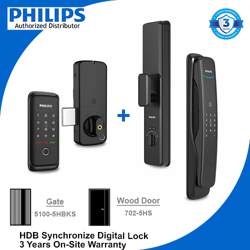 Philips HDB Gate and Door Digital Lock with Synchronisation Opening ...