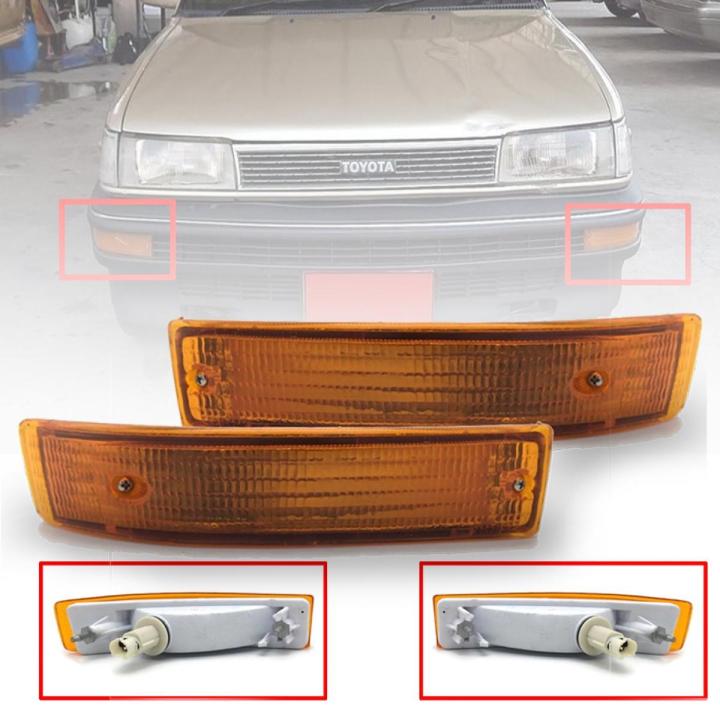 ไฟหรี่กันชน ไฟกันชน รุ่น โตโยต้า โคโรล่า TOYOTA COROLLA AE90 ปี 1987 ...