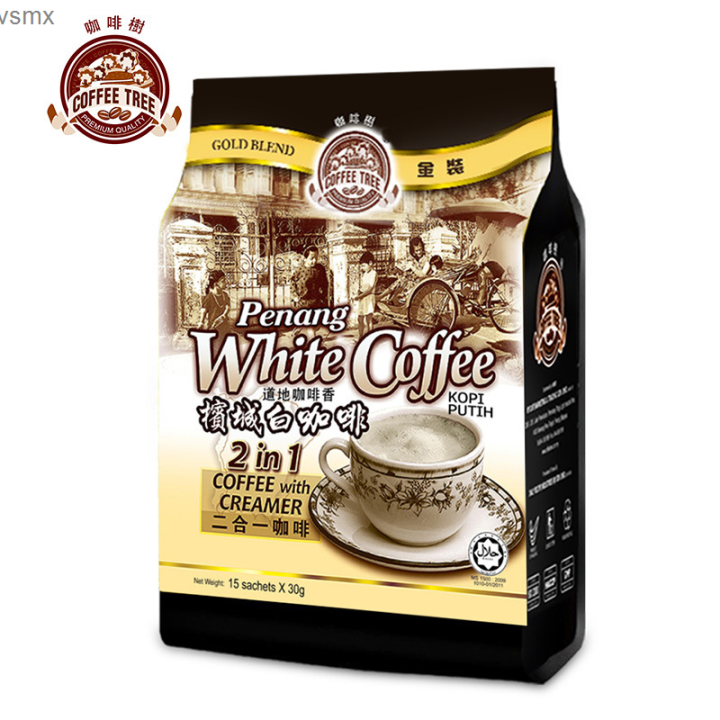 Malaysia Penang coffee tree instant coffee 450g two-in-one sugar-free white coffee vsmx | Lazada PH