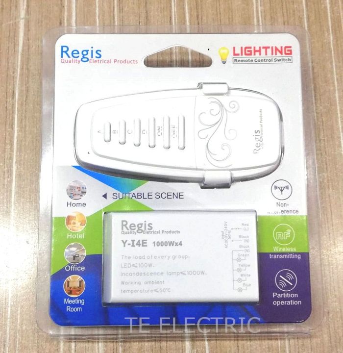 REGIS Y-14E 4 CHANNEL LIGHTING REMOTE CONTROL SWITCH (WITH ON / OFF ...