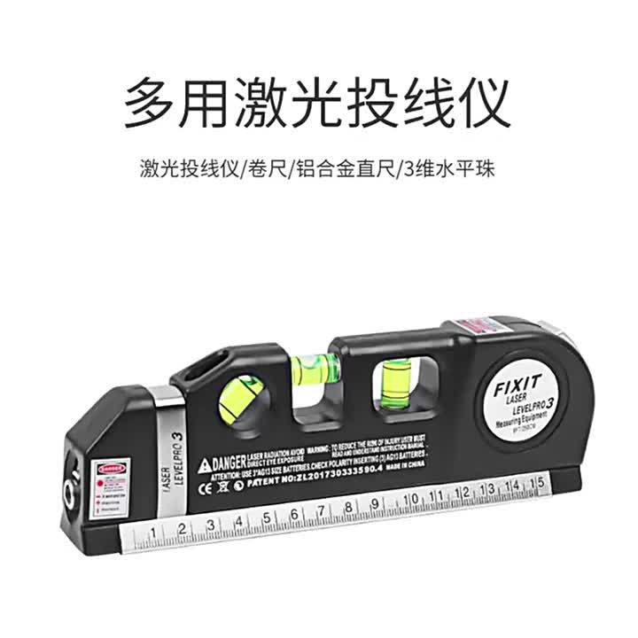 4 Iin 1 Blister Levels Horizon Vertical Measure aser Marking Lines ...