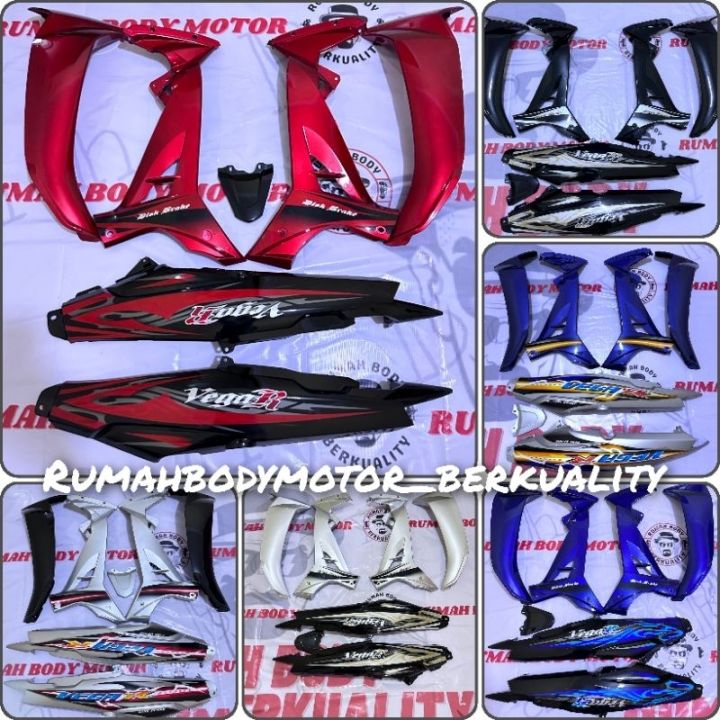 Yamaha Vega R New Cover Body Dan Sayap Luar Dalam Vega R new All Warna ...