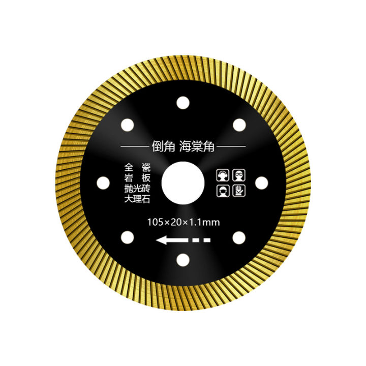 ⊙CZ Shop⊙1PC 2PCS Tile cutting blade Marble angle grinder blade Ceramic ...