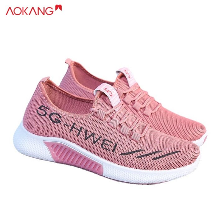 AOKANG New old Beijing cloth shoes Korean casual shoes running shoes ...
