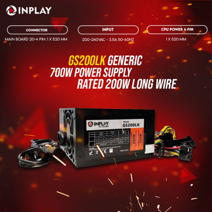 Inplay GS200LK | Generic 700W Power Supply - Rated 200W Long Wire ...