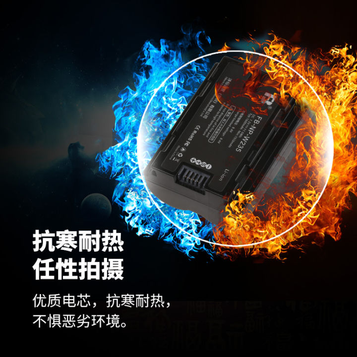 Feng Biao originally applied NP-w235 Fuji XT4 battery micro-single GFX ...