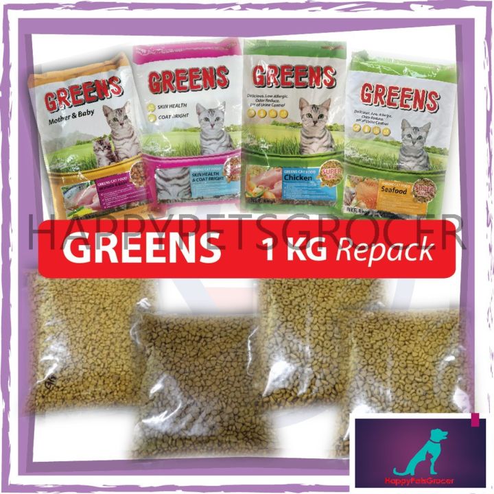 Greens Cat Food Repack 1kg/ GREENS MAKANAN KUCING 1KG | Lazada