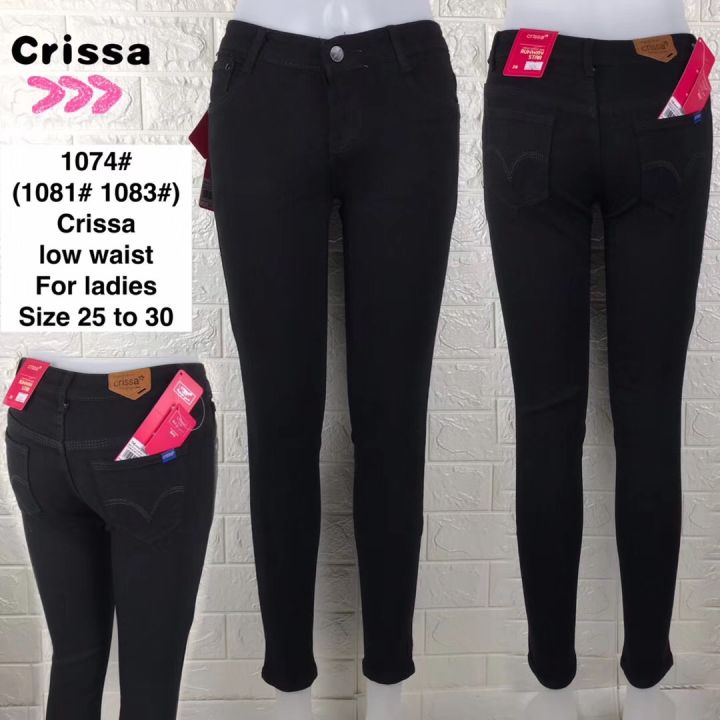COD CRISSA LOW WAIST BLACK STRETCH SKINNY JEANS | Lazada PH