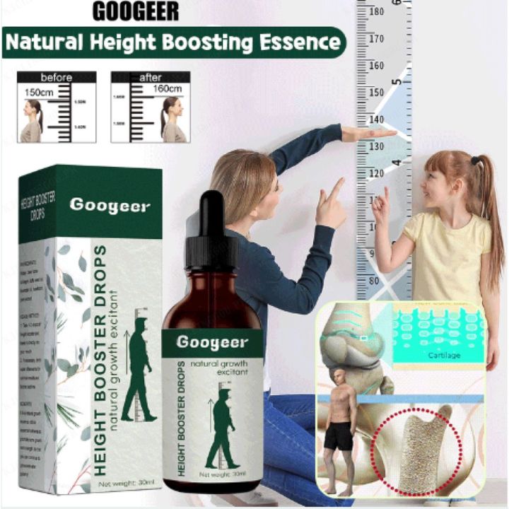 Googeer Height Booster Essence | Lazada PH