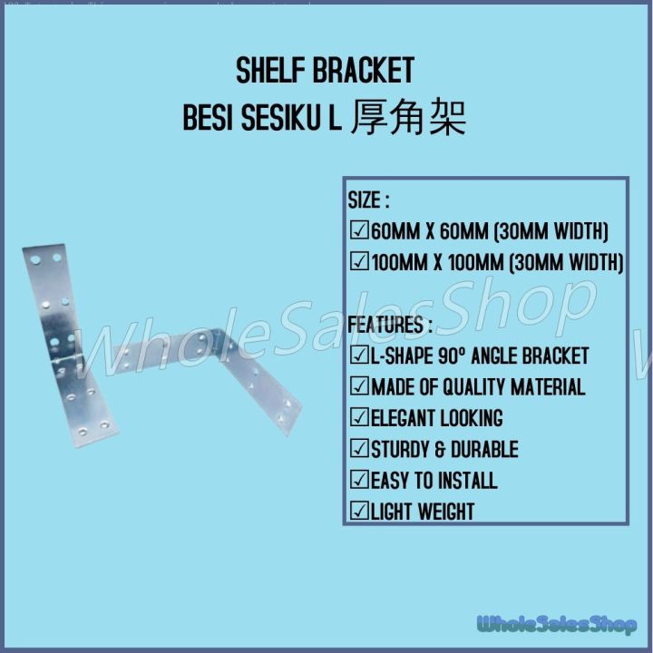 🔥HIGH QUALITY🔥【2 PCS】SILVER SHELF BRACKET CORNER BRACE BESI SESIKU L ...