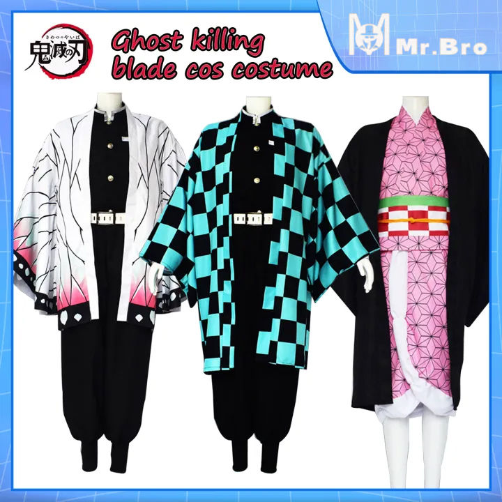 💖Ready stock💖Demon Slayer Costume Kimetsu no Yaiba outfits cosplay ...