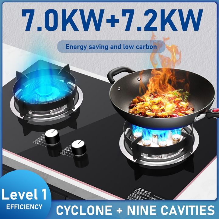 EDWARD OPAICN Double Burner Gas Stove Tempered Glass Embedded Liquefied ...