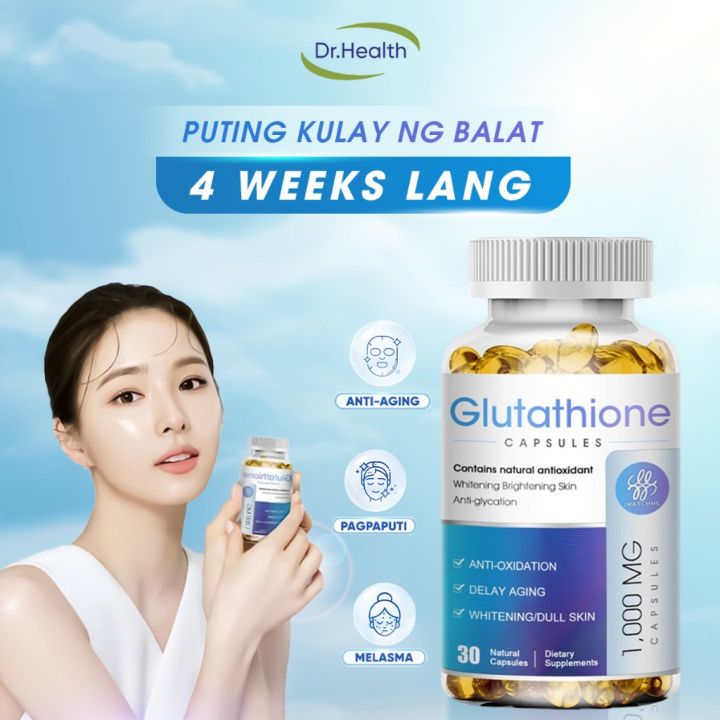 iMATCHME L-Glutathione Capsules Collagen Antioxidant Anti-Aging Skin ...