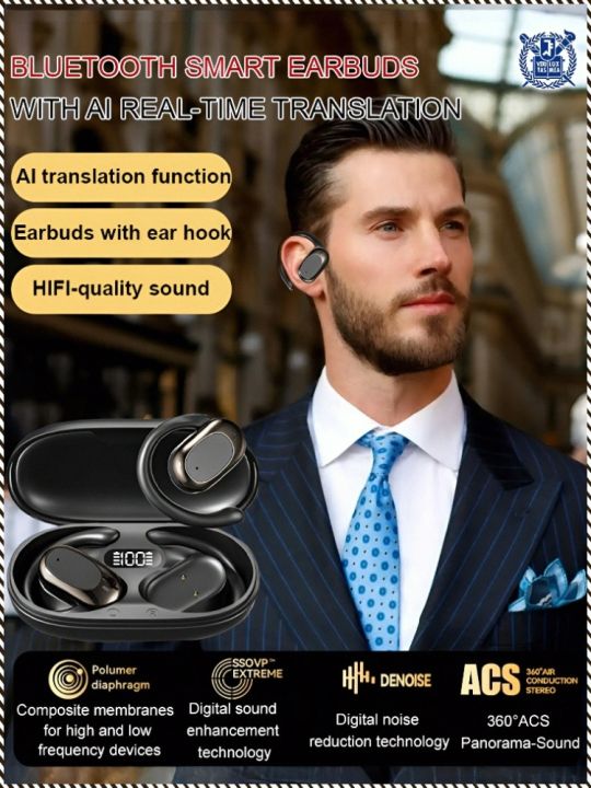 Wireless Earbuds Low Power High Capacity Lithium Battery Bluetooth ...