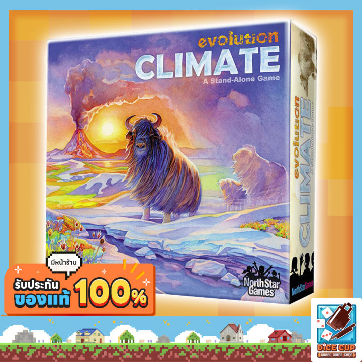 Dice Cup: Evolution: Climate Board Game | Lazada.co.th