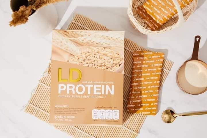 LD Protein แอลดี โปรตีน โปรตีนจากพืช 1 กล่อง มี 10 ซอง | Lazada.co.th