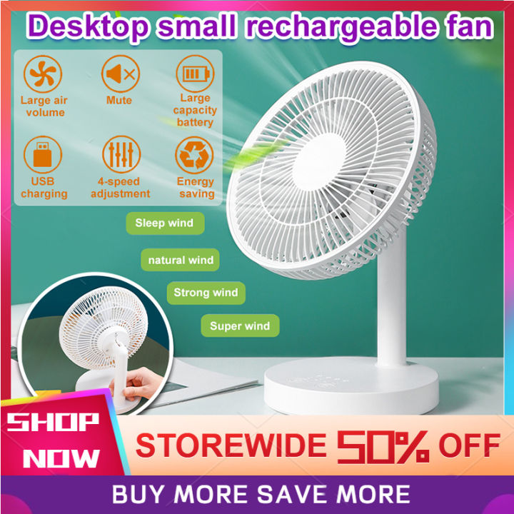 Mini Table Fan Rechargeable USB Charging Fan 90* / 180* Degree Angle ...