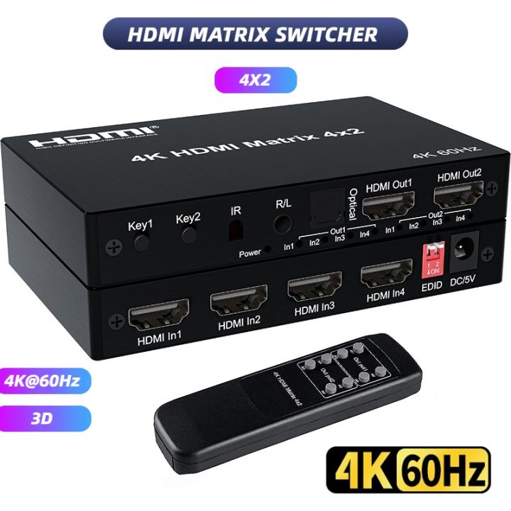 4K 60Hz HDMI Matrix Switcher 4x2 2x4 HDMI Switcher Splitter 4 in 2 out ...