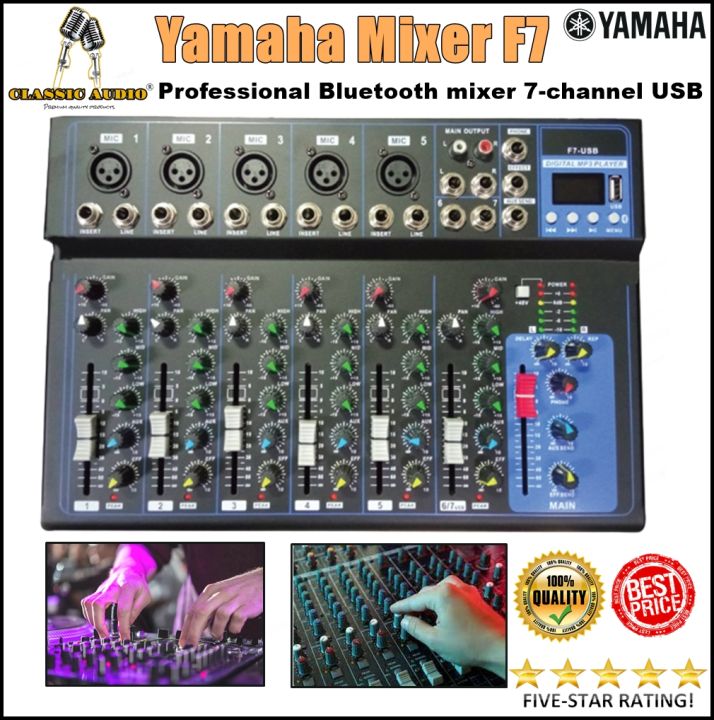 Yamaha CLASSIC AUDIO Mixer F7 Professional Bluetooth Yamaha Audio Mixer ...