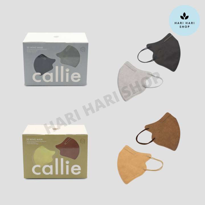 Callie 3D Wing Mask Antibacterial Self-sterilising Respirator 24 pcs ...