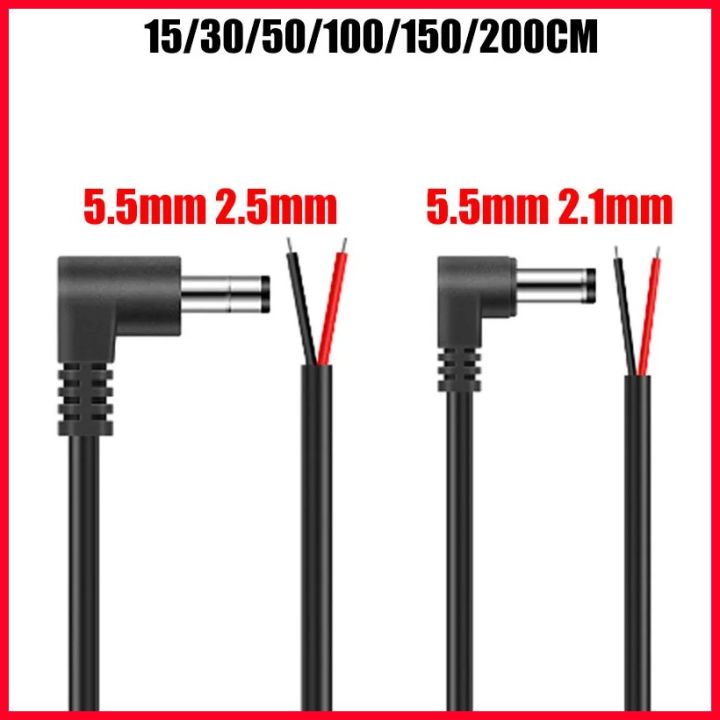 【IN stock Wiring connector】 Stripped DC Power Connector L-Shaped 5.5mm ...