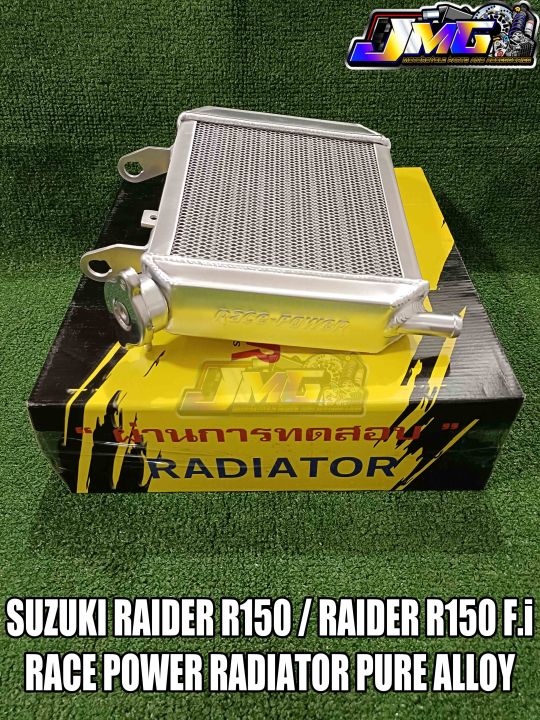 SUZUKI RAIDER R150 CARB / RAIDER R150 F.i RACE POWER RADIATOR PURE ...