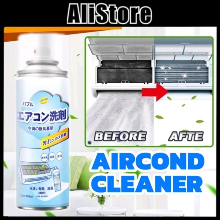 ALi Aircond Cleaner Aircond Cleaning (West Malaysia Only) Bag Cover ...