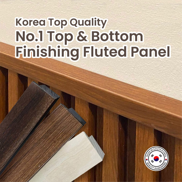 [Lovehouse226] Korean Miga Top and Bottom Finishing Fluted Panel / No.1 ...
