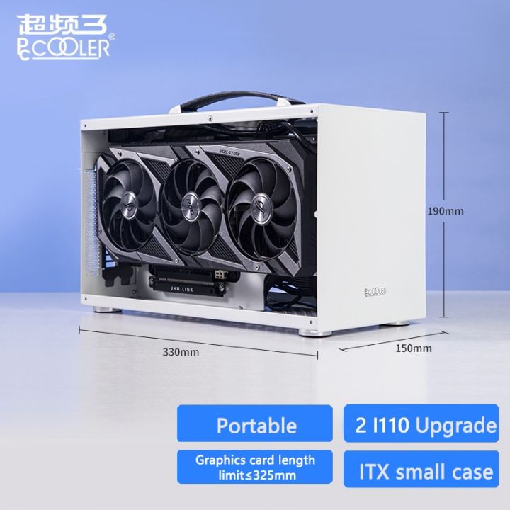 Pccooler I100 2I110 ITX MINI Small Case All Aluminum Suitcase Portable ...