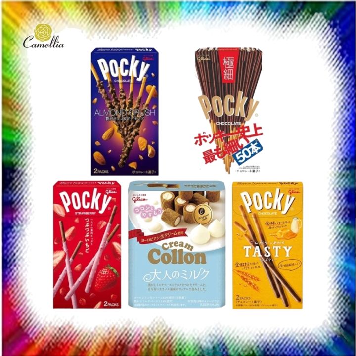 (Japan Made) Glico Pocky Stick / Colon Almond Crush Wholegrain ...
