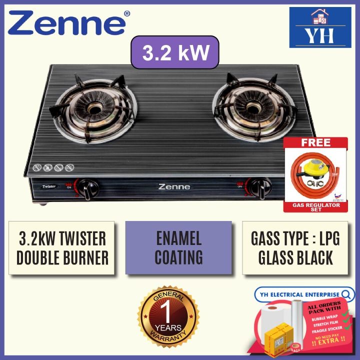 Zenne GST211-G 3.2kW Twister Double Burner Glass Black Table Top Gas ...