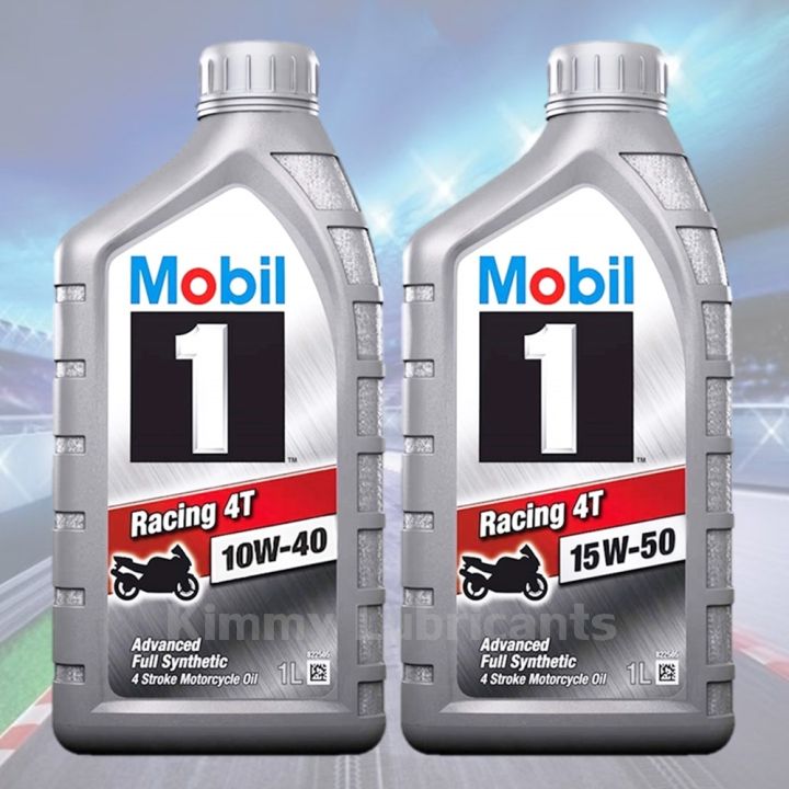 โปรโมชั่น+++ Mobil 1 Racing 4T Full Synthetic 10W-40 และ 15w-50 ขนาด 1 ...
