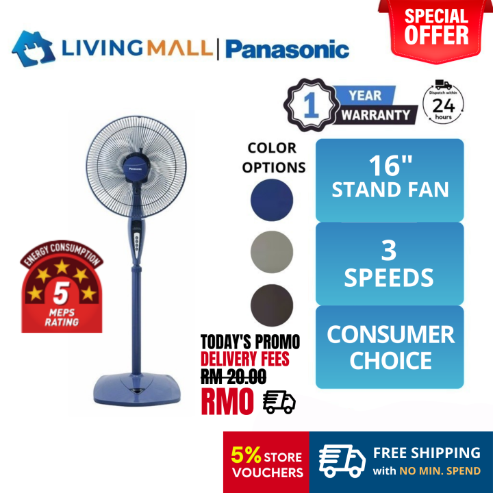[𝐅𝐑𝐄𝐄 𝐃𝐄𝐋𝐈𝐕𝐄𝐑𝐘] PANASONIC Stand Fan (16") F-MX405 3-Speed On/Off Kipas ...