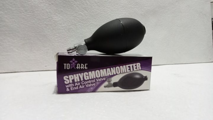 BP Valve with Airflow / BP Bulb, TOPCARE | BP parts Replacement Bulb ...