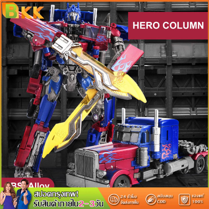 Transformation Toy Hero Column Robot Deformation Model Action Figure ...