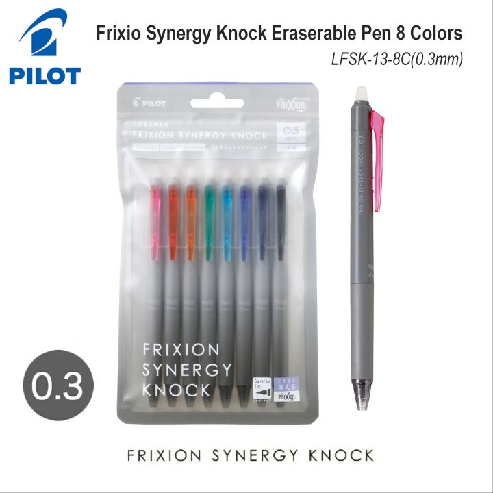 Pilot Frixion Synergy Knock Eraserable Pen Set 8 Colors (Synergy Tip ...