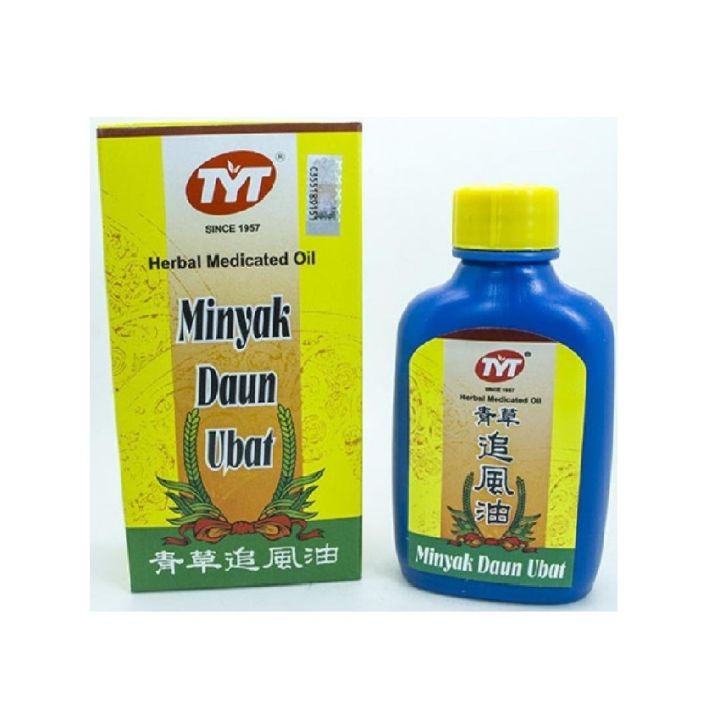 TYT Herbal Medicated Oil 42ml | Lazada