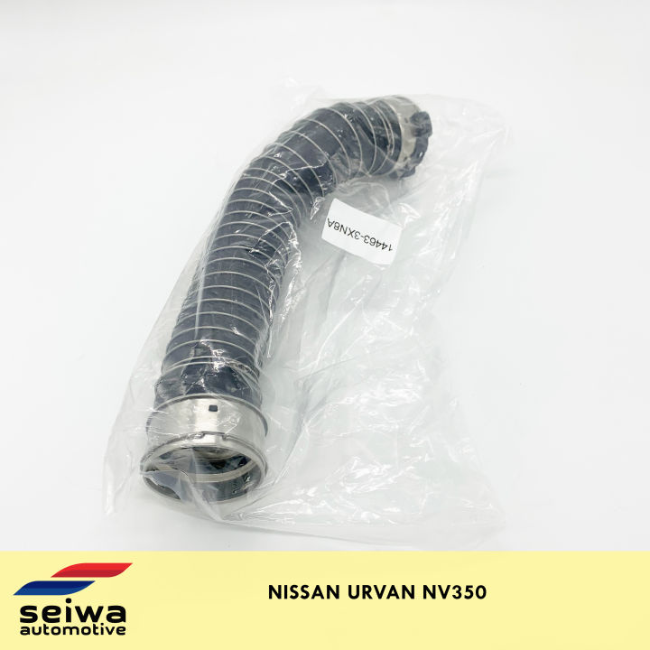 [2012 - 2017] Nissan Urvan NV350 Inlet Turbo Hose - Replacement Auto ...