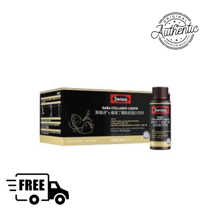 Swisse Gaba Collagen Liquid Drink (10bottles/box) beauty drink ready stock clearance last 5 | Lazada