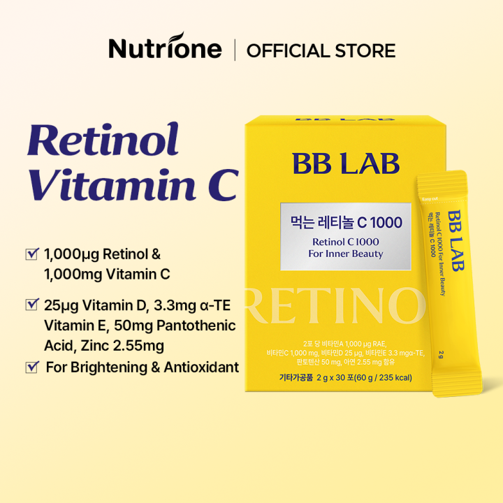 BBLAB Retinol Vitamin C 1000 (2g*30sticks) | Lazada