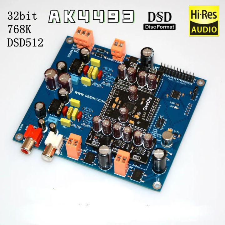 2024Nvarcher Single-Ended AK4493 SEQ I2S /Dsd DAC ถอดรหัส32bit 768K ...