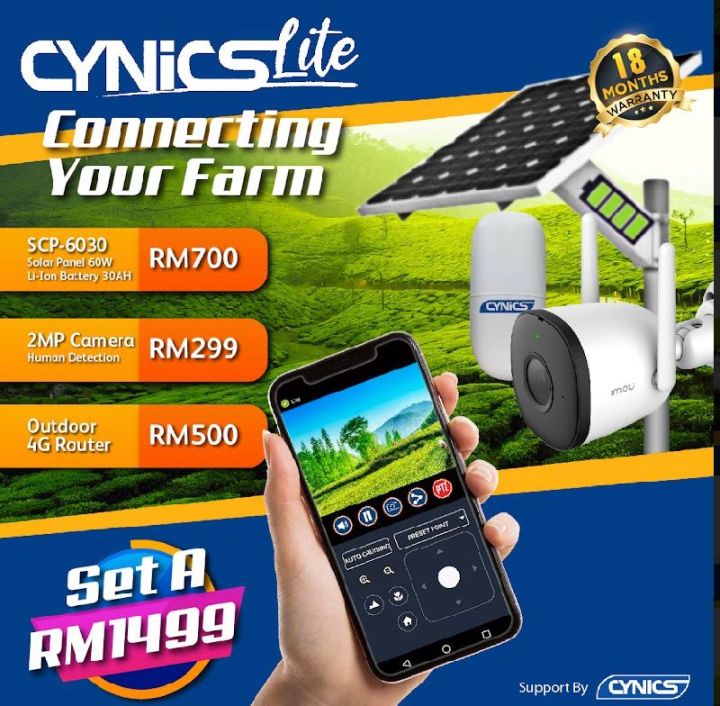 CYNICS LITE Bullet Solar CCTV wireless outdoor waterproof 1080P cctv ...