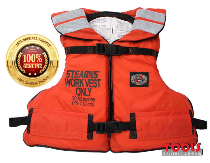 STEARNS MARINE WORK VEST I222 / Marine Equipment / Safety Equipment ...