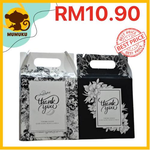 50pcs door gift box Goodies Doorgift design sesuai untuk Majlis ...
