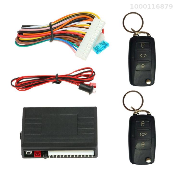 Car Door Lock Keyless Entry System Remote Central Locking Kit | Lazada PH