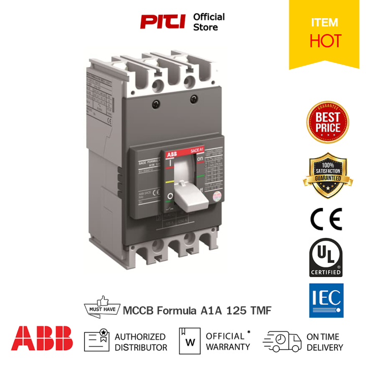 ABB MCCB A1A 125 TMF 60A 3P (10kA) Formula Series เบรกเกอร์ Breaker ใช้เป็นเมนเบรกเกอร์สำหรับไฟ ...