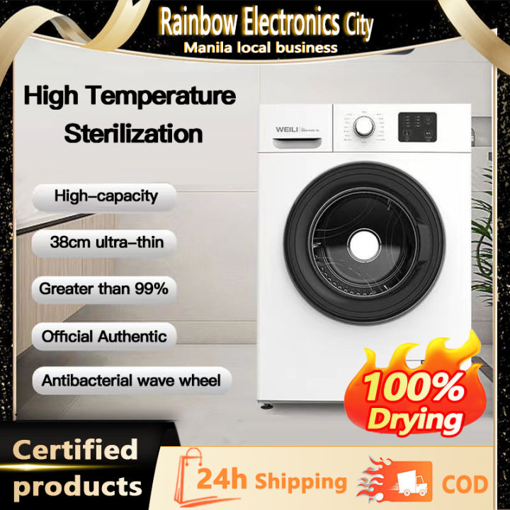 8KG Front Load Inverter Washing Machine(HydroActive Inverter Technology ...