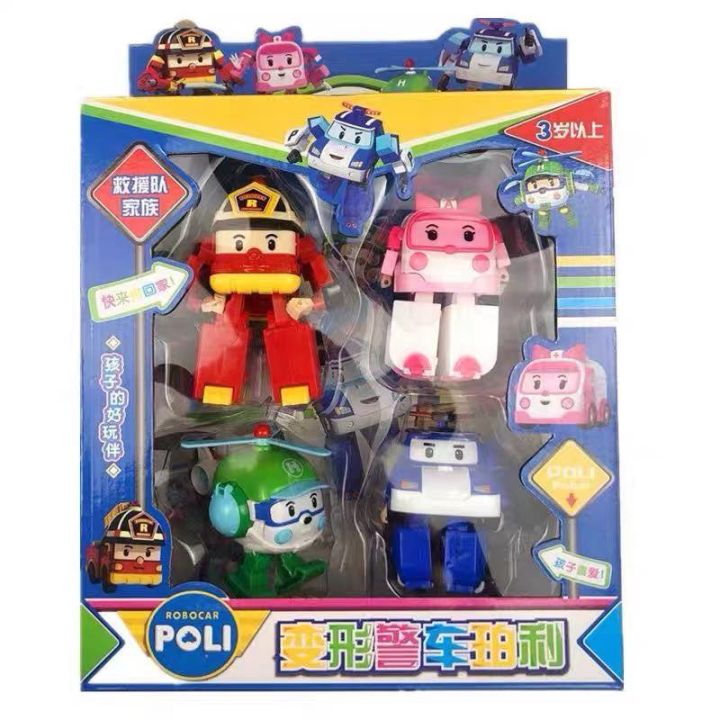 (CC toy) Ready To Ship From Thailand 1 Set Of 6 Robocar Poli Figures ...