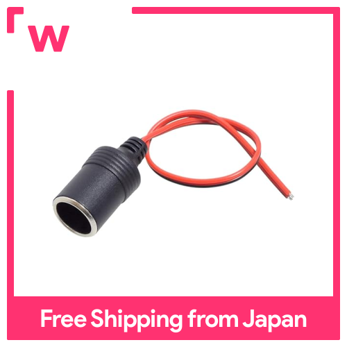 KAUMO Socket Female Socket Corded Car Power Socket Socket Power Supply ...